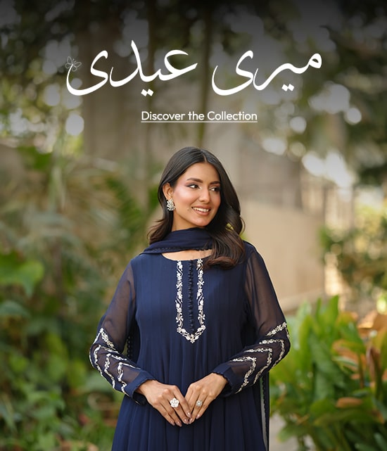 Sadaf Amir | Luxury Bridal & Occasion Wear